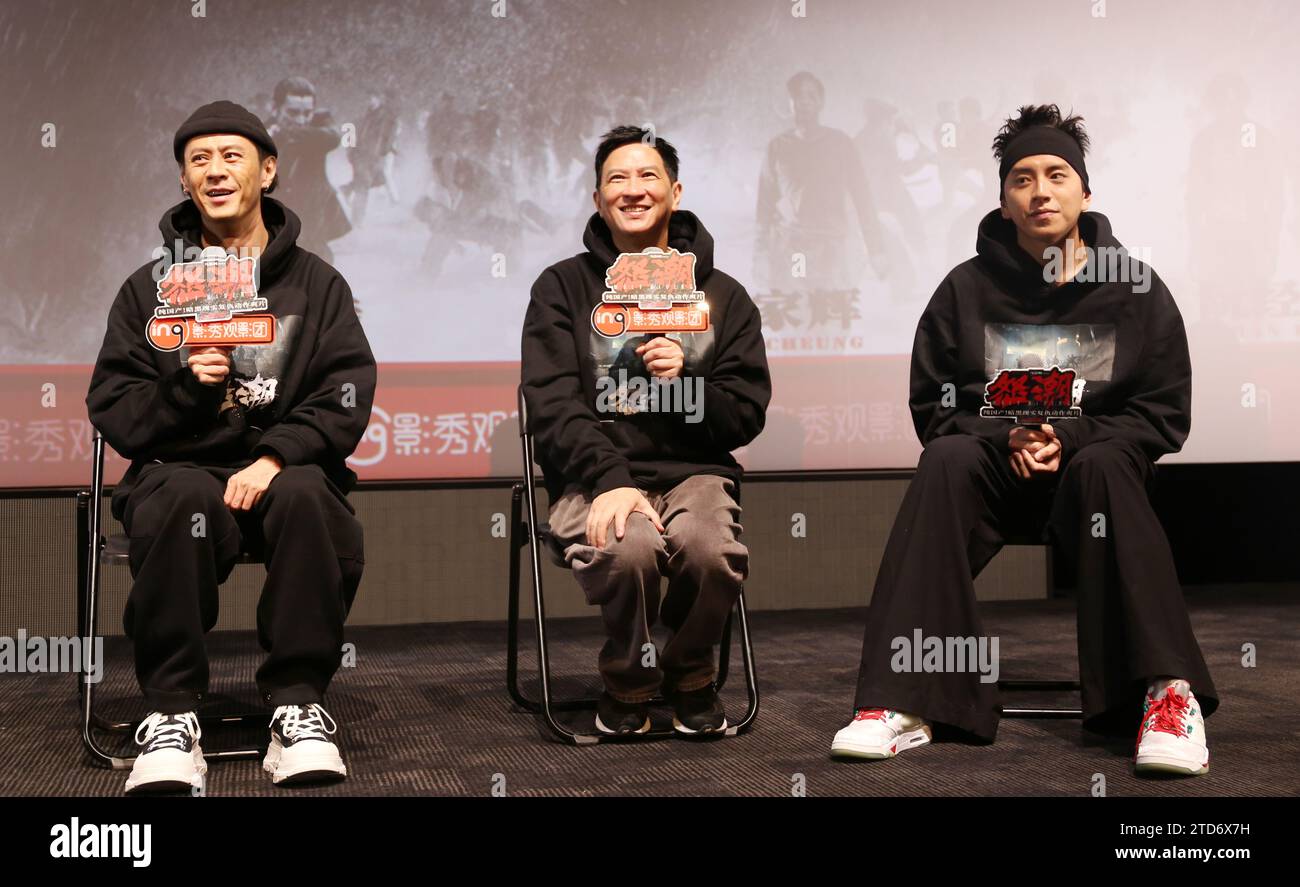 SHANGHAI, CHINA - DECEMBER 16, 2023 - Actors Nick Cheung and Darren ...