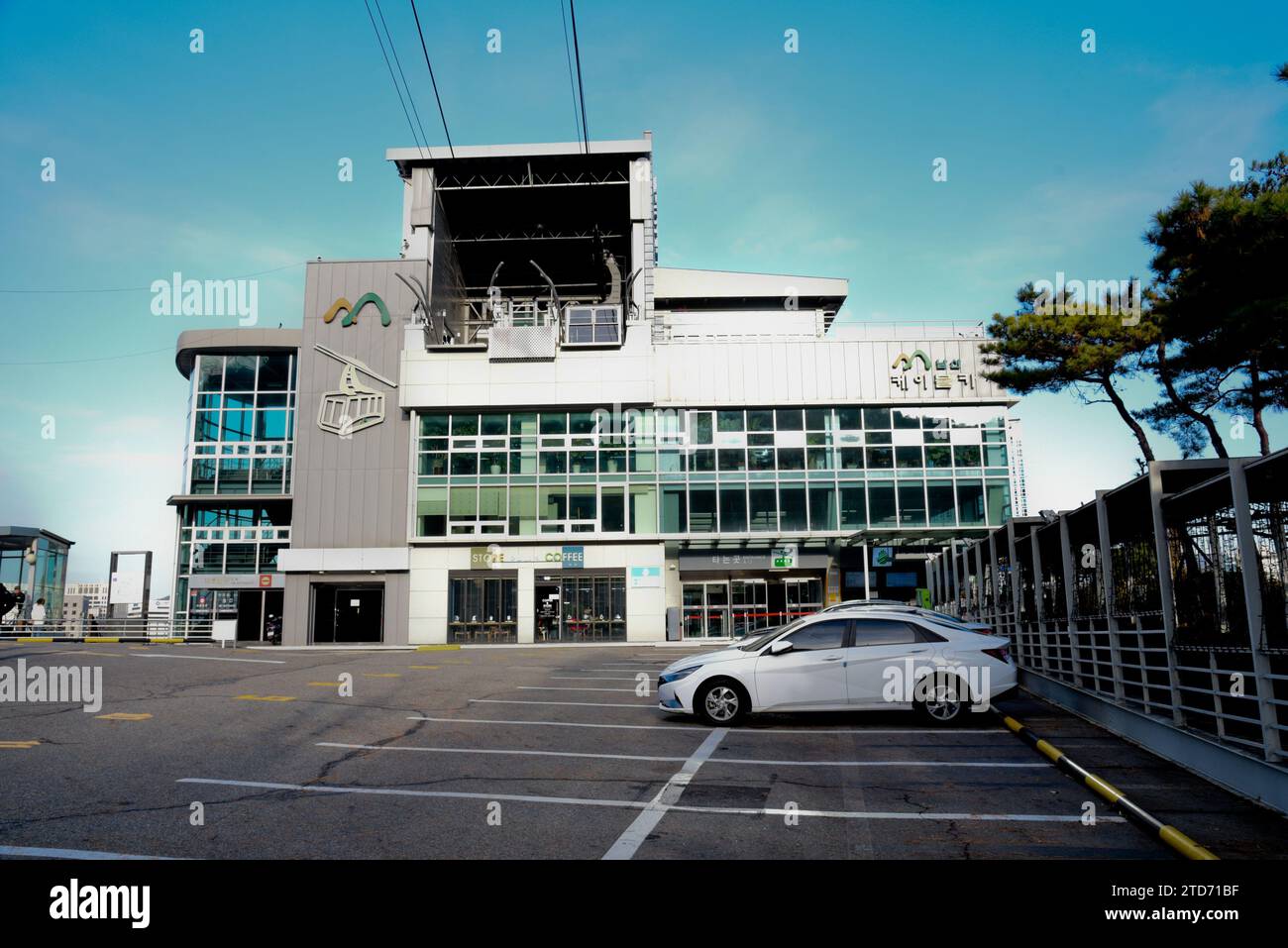 The Namsan Cable Car building in Seoul, South Korea on December 13 ...