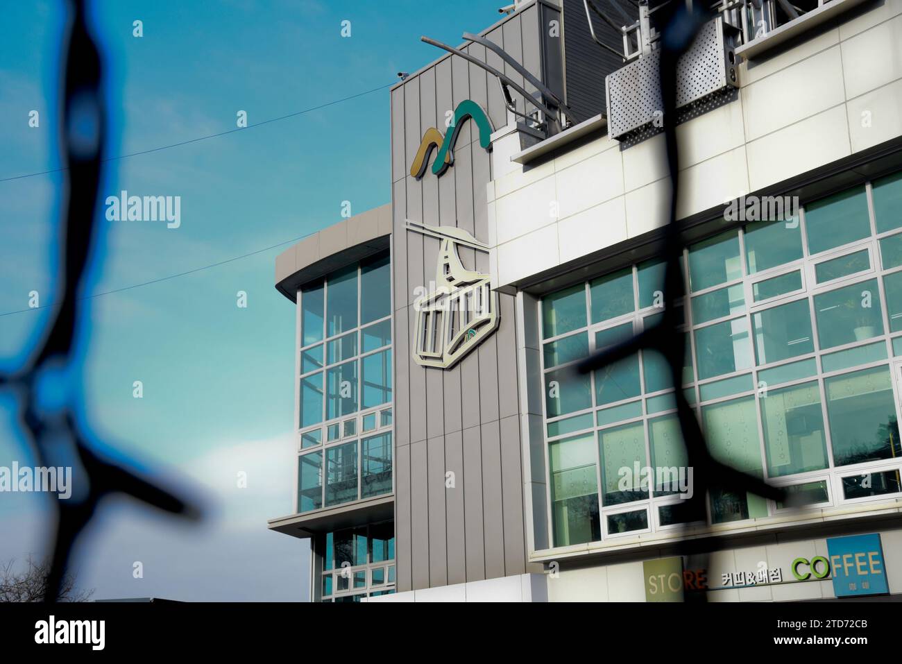 The Namsan Cable Car building in Seoul, South Korea on December 13 ...