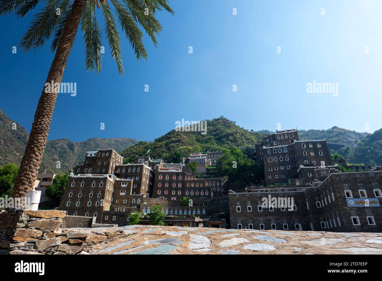 Rijal Almaa, Saudi Arabia - November 26, 2023: View of the central ...