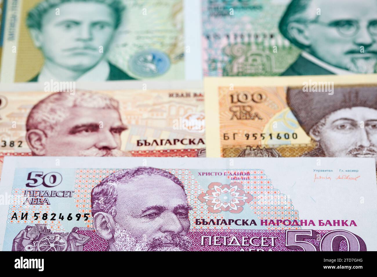 Old Bulgarian money - Lev a business background Stock Photo - Alamy