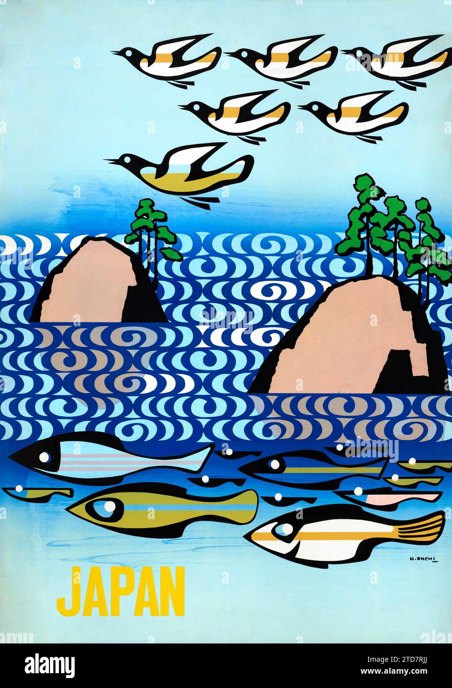 Vintage japanese advertising poster hi-res stock photography and images ...