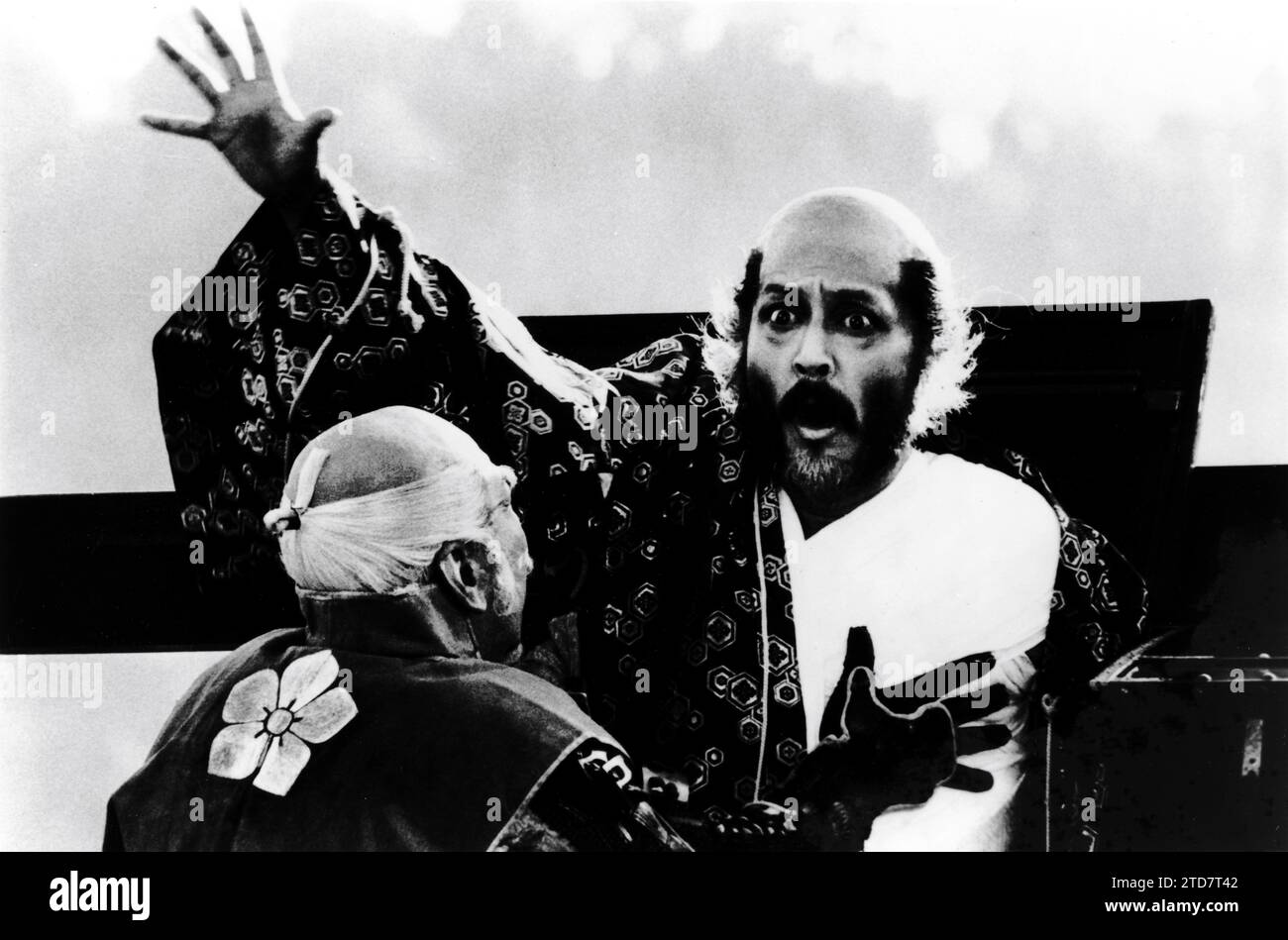 TATSUYA NAKADAI as mortally wounded Japanese warlord in KAGEMUSHA 1980 ...