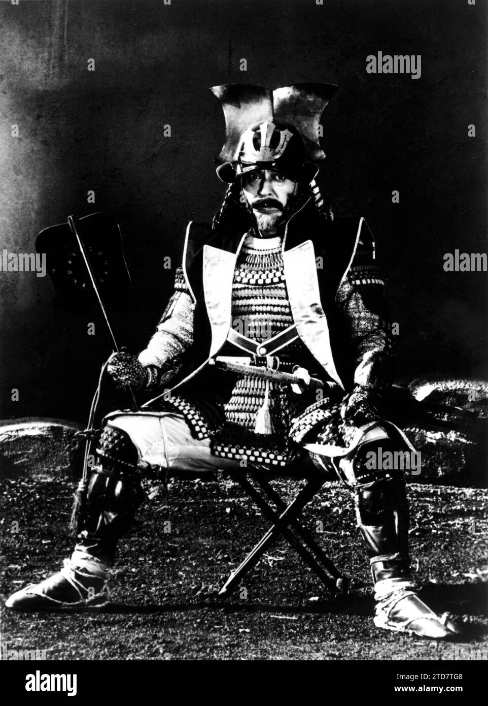 TATSUYA NAKADAI in KAGEMUSHA 1980 director AKIRA KUROSAWA writers ...