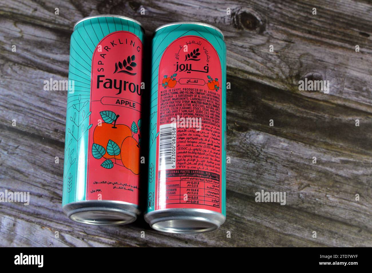 Fayroz hi-res stock photography and images - Alamy