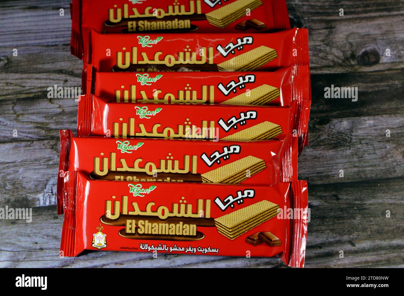 Cairo, Egypt, December 8 2023: El Shamadan Mega wafer filled with ...