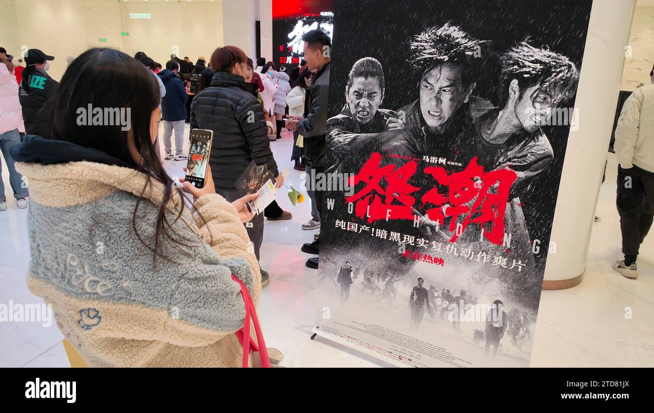 Audiences are attending the premiere of the Chinese domestic action ...