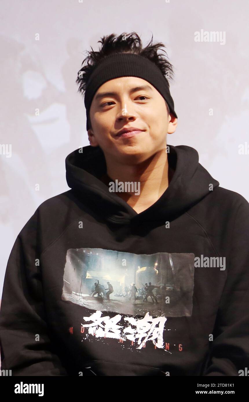 Actor Darren Wang is attending the premiere of the Chinese domestic ...