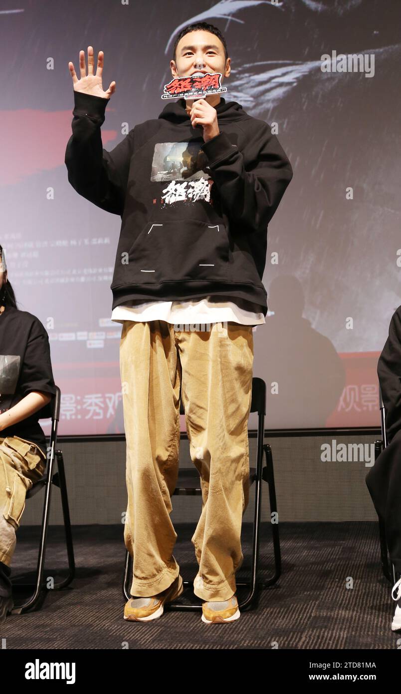 Actor Ethan Juan is attending the premiere of the Chinese domestic ...