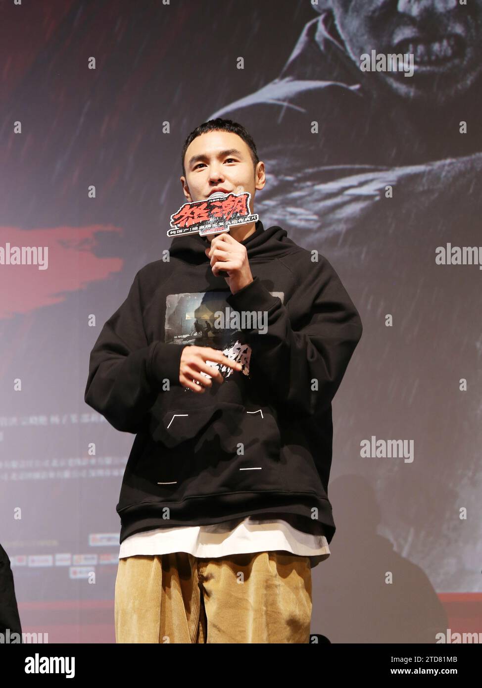 Actor Ethan Juan is attending the premiere of the Chinese domestic ...