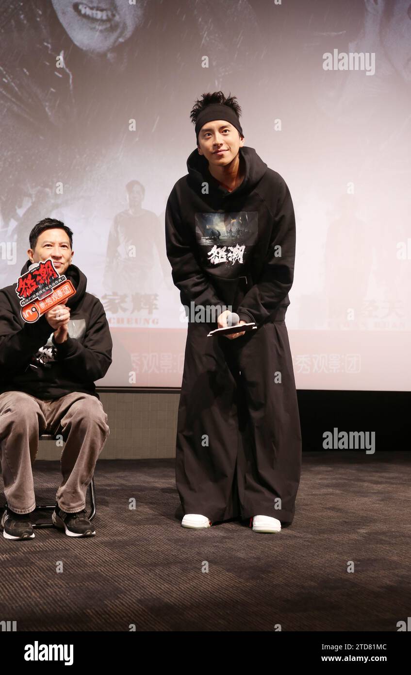 Actors Nick Cheung and Darren Wang are attending the premiere of the ...