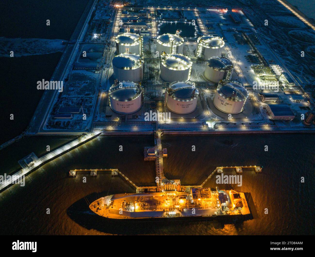 Sinopec lng hi-res stock photography and images - Alamy