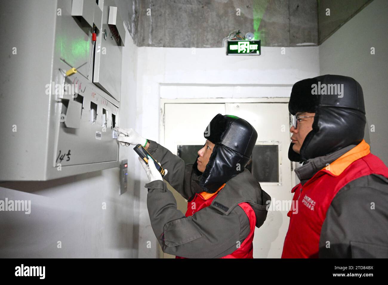 Electric countermeasures hi-res stock photography and images - Alamy