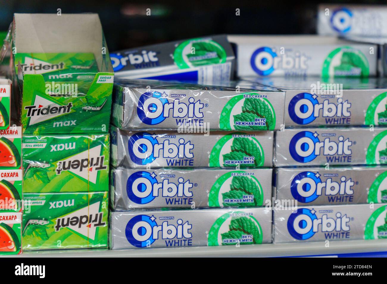 Founded 1891 hi-res stock photography and images - Alamy