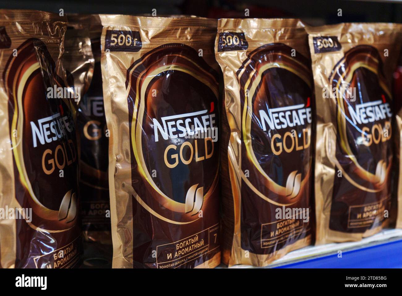Tyumen, Russia-November 25, 2023: Glass packings of the Nescafe Gold ...