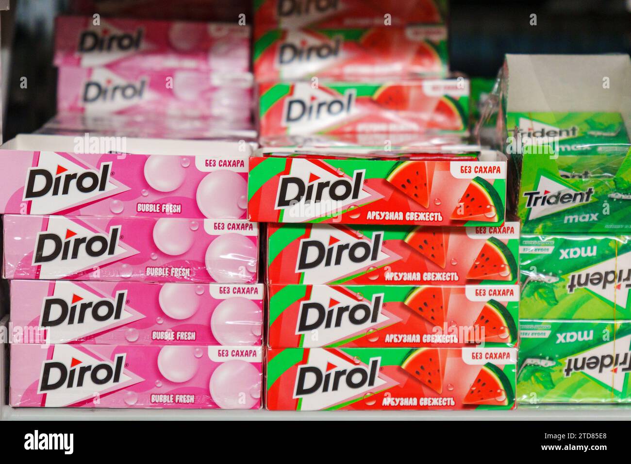 Tyumen, Russia-November 25, 2023: Brand chewing gum. chewing gum brands Dirol, made by Mondelez ...