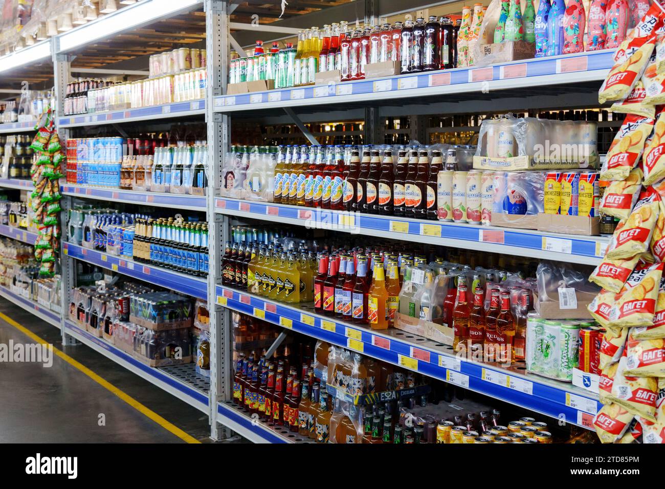 Beer cans in supermarket windows hi-res stock photography and images ...