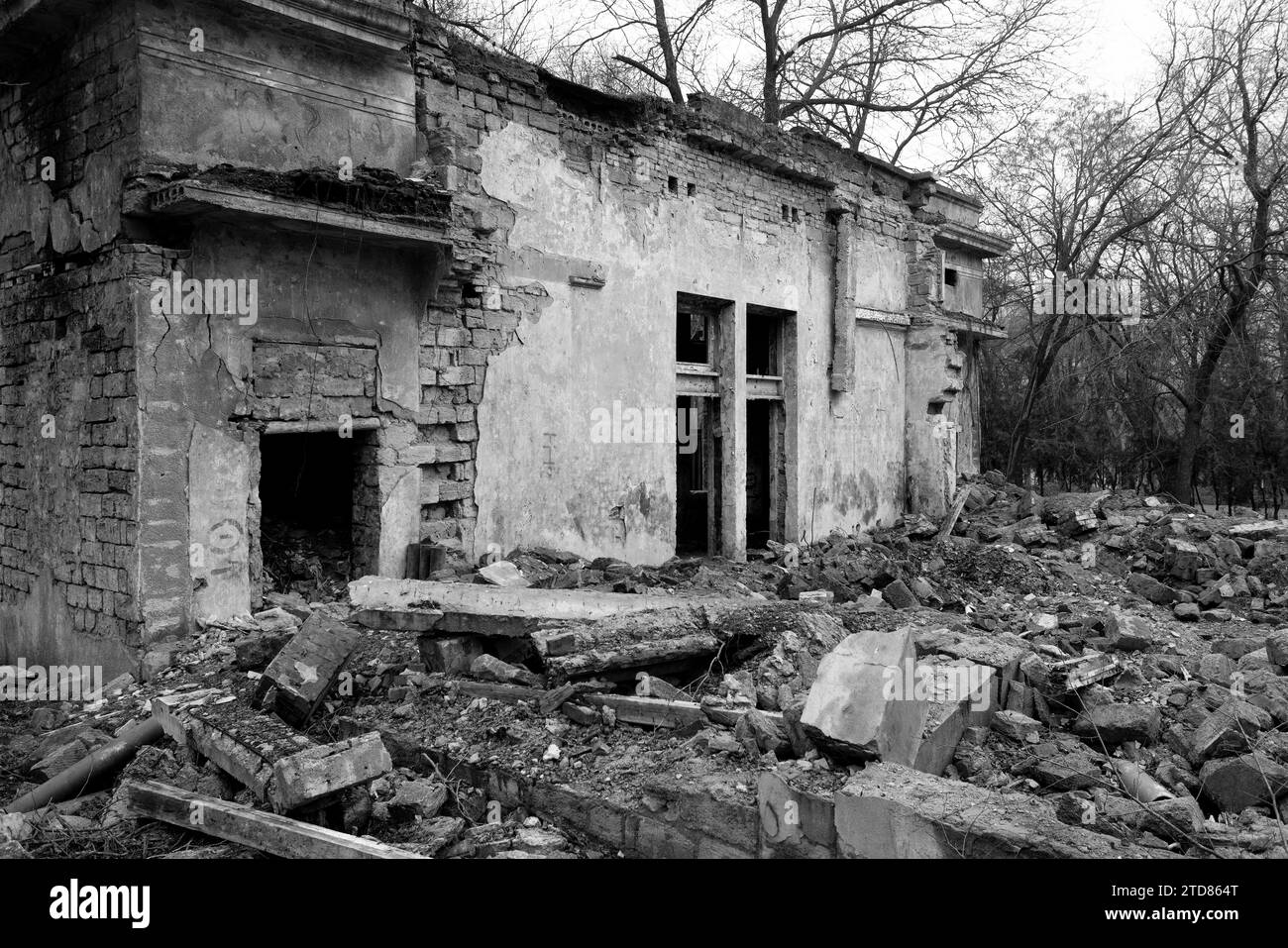 Destroyed building that collapsed. Material of destroyed. Catastrophic ...