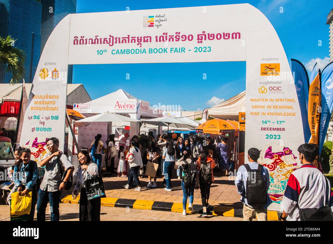 Cambodian national book fair hi-res stock photography and images - Alamy