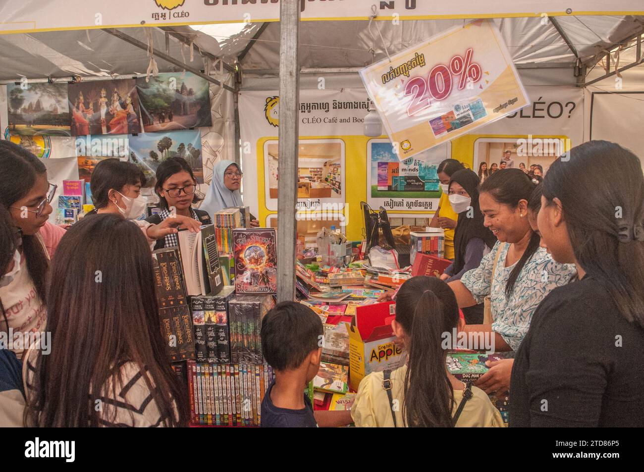 Cambodian national book fair hi-res stock photography and images - Alamy