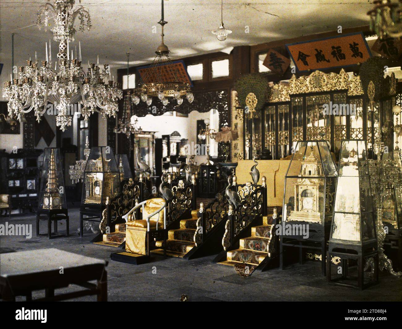 Beijing, China Xiyuan ('Imperial Garden of the West'), Housing ...