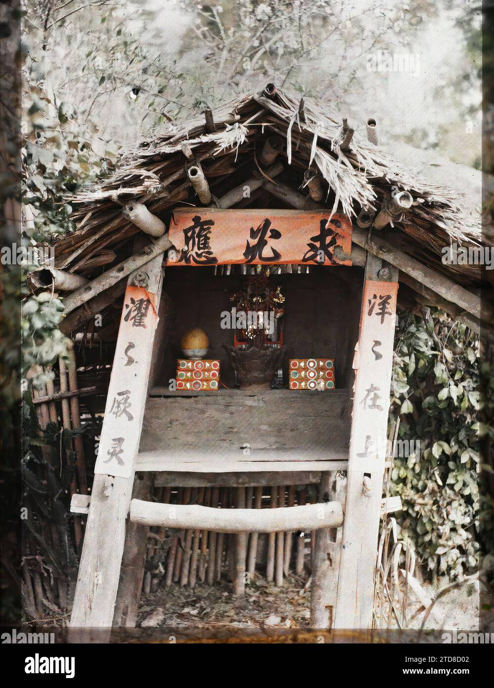 Tonkin, Indochina A shrine dedicated to a rural genius, HD, Human ...