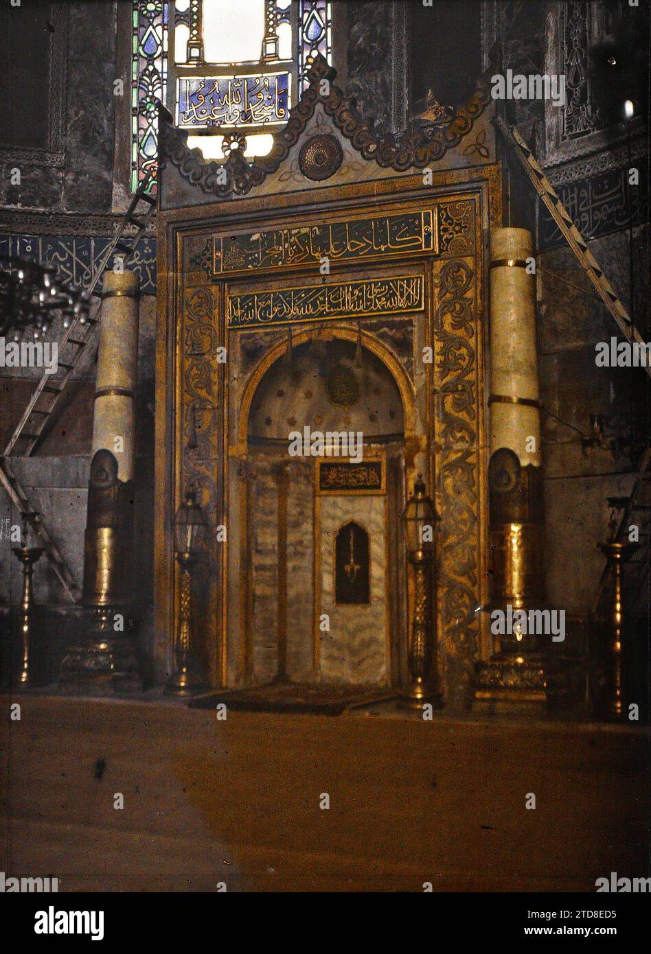 Constantinople (present-day Istanbul), Turkey The mihrab in the apse of ...