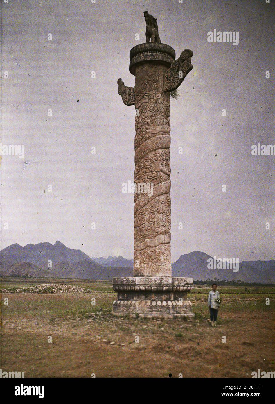 Changping, China Ming Shisanling ('Thirteen Tombs of the Ming ...