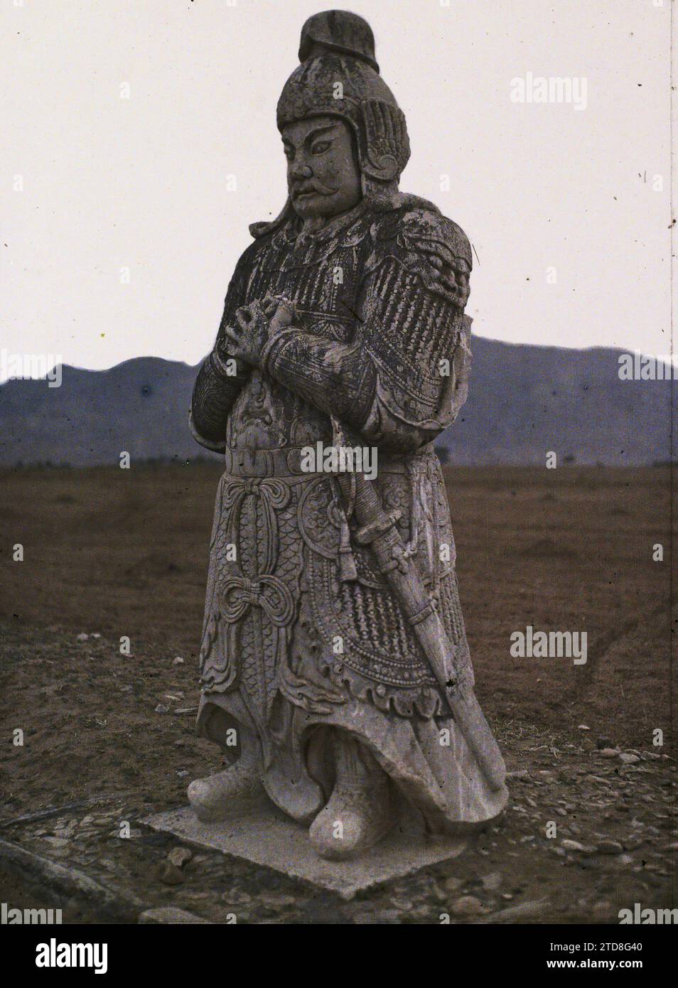 Changping, China Ming Shisanling ('Thirteen Tombs of the Ming ...