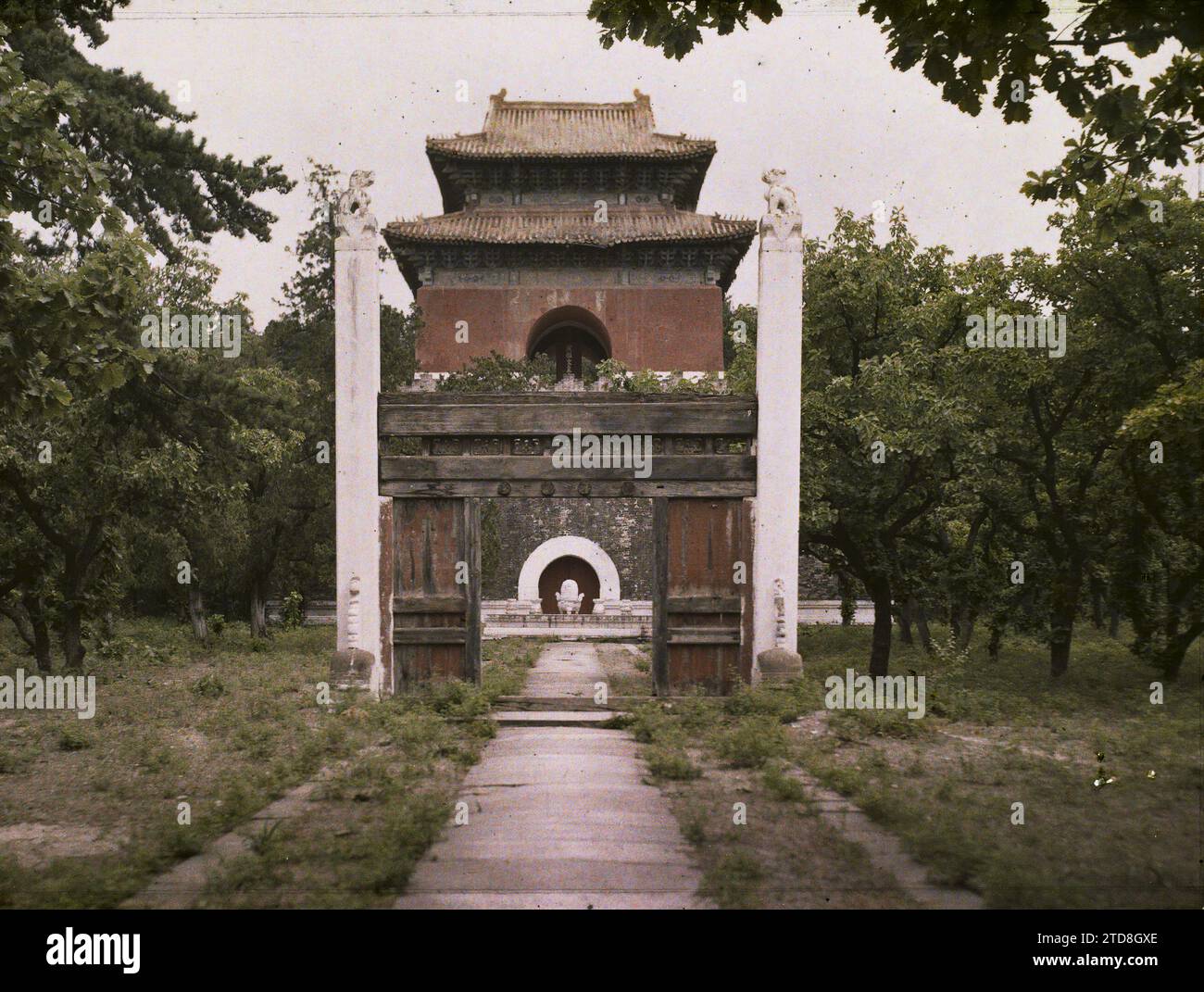 Changping, China Ming Shisanling ('Thirteen Tombs of the Ming ...
