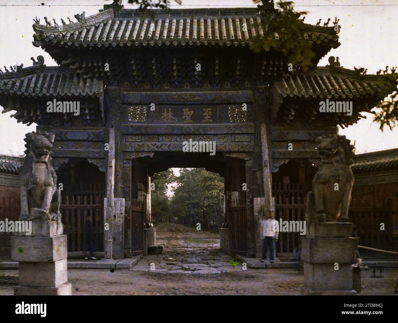 Tchoufou, China Konglin, the necropolis of the Confucius family ...