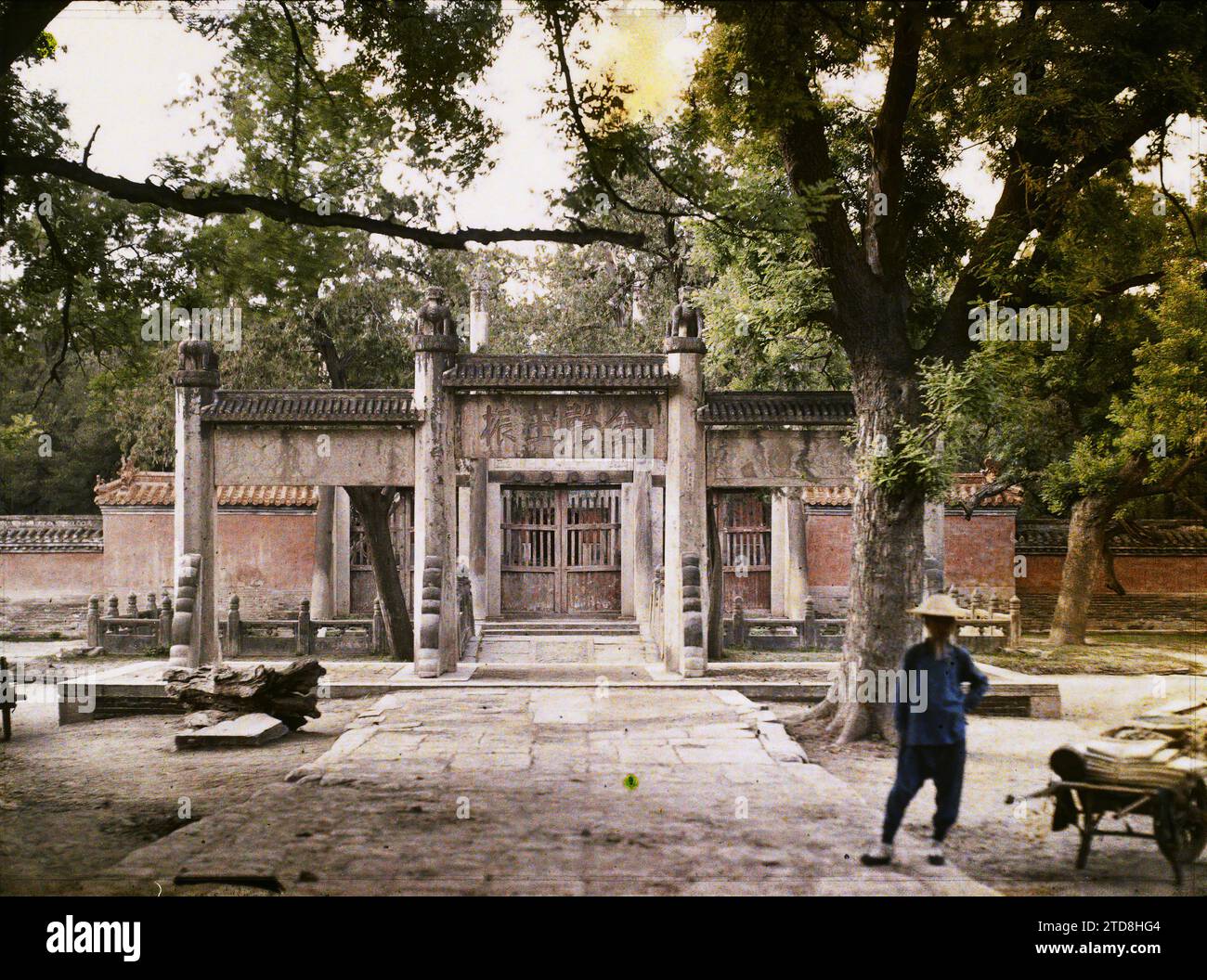 China kongmiao hi-res stock photography and images - Alamy