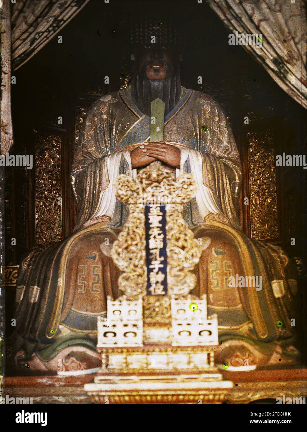 Tchoufou, China Kongmiao ('temple of Confucius'), Personality, Religion ...