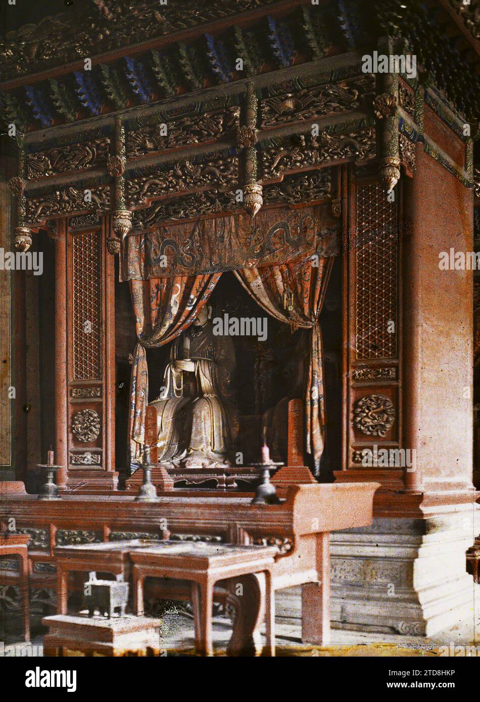 Tchoufou, China Kongmiao ('temple of Confucius'), Personality, Religion ...