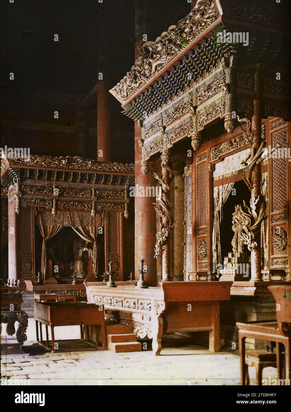 Tchoufou, China Kongmiao ('temple of Confucius'), Personality, Religion ...