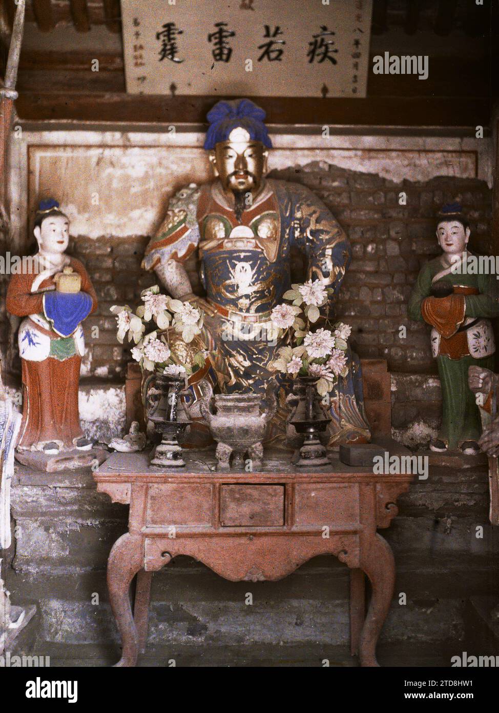 Statue temple interior view sculpture altar supernatural object hi-res ...