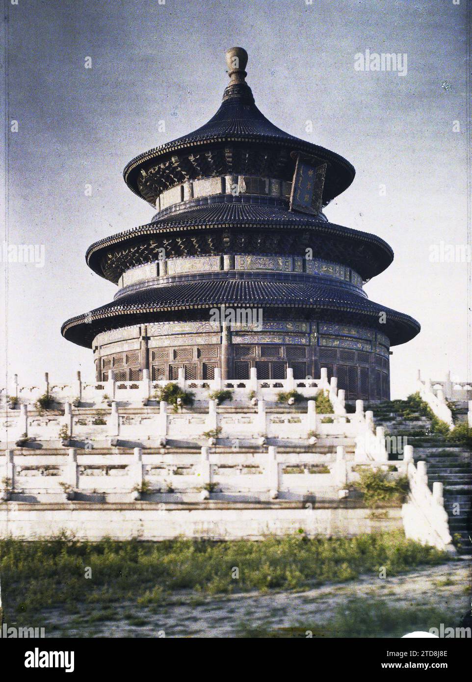 Beijing, China Tiantan ('temple of Heaven'), Habitat, Architecture ...