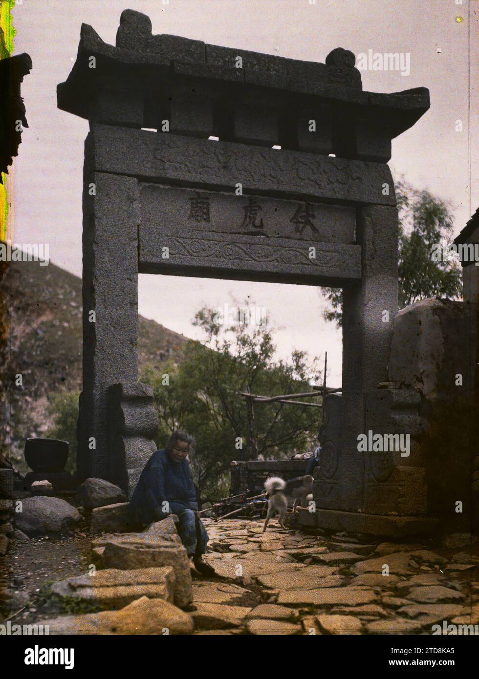 Taoism temple portico religious architecture religion habitat architecture hi-res stock ...