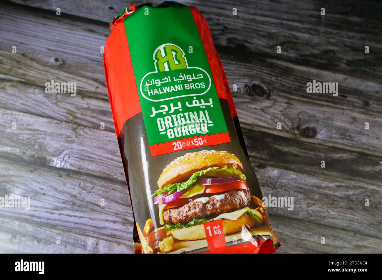 Cairo, Egypt, December 15 2023: Halwani Bros beef burger Haalwani ...