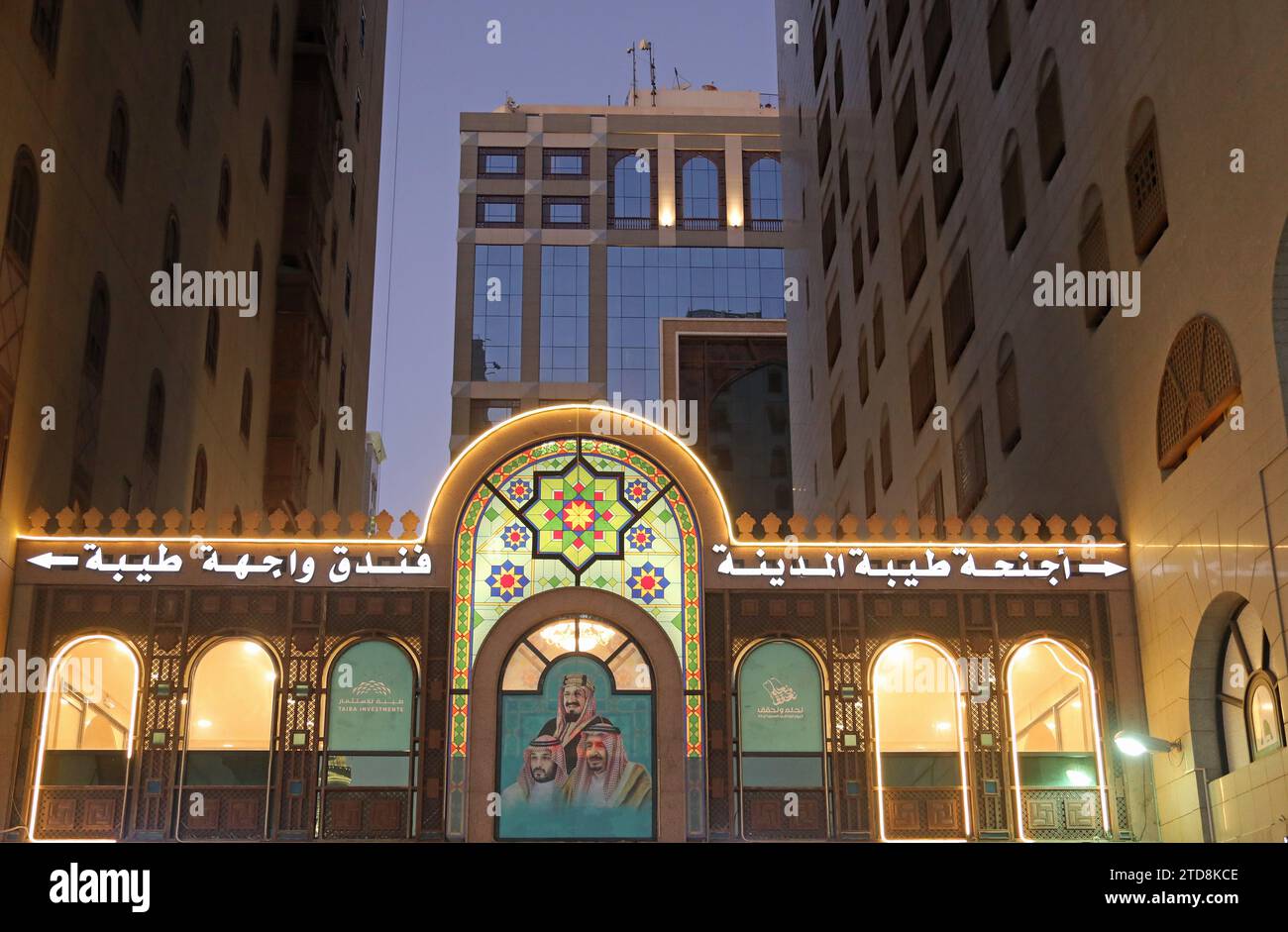 Consumerist space hi-res stock photography and images - Alamy