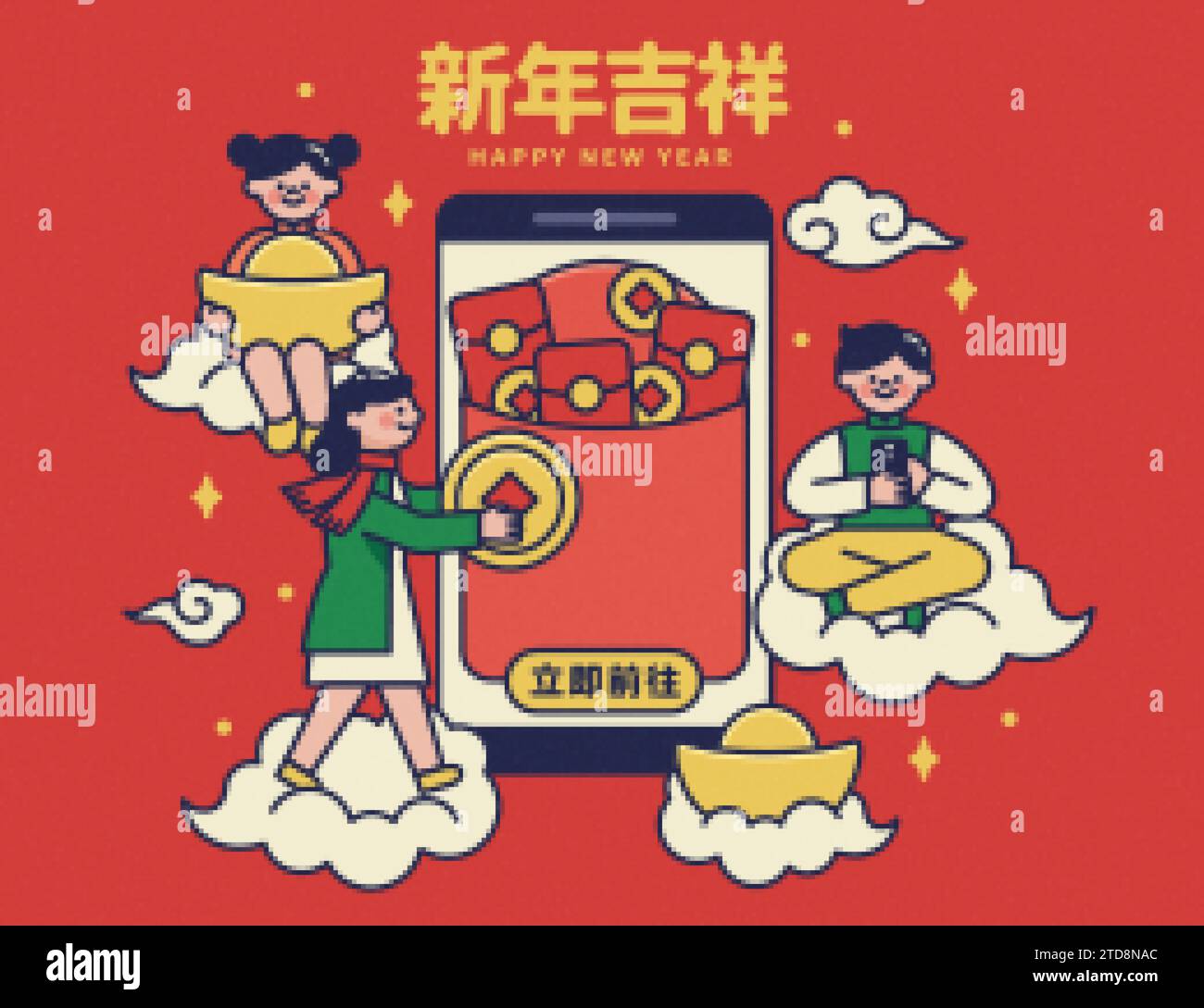 Angpao vector vectors hi-res stock photography and images - Alamy