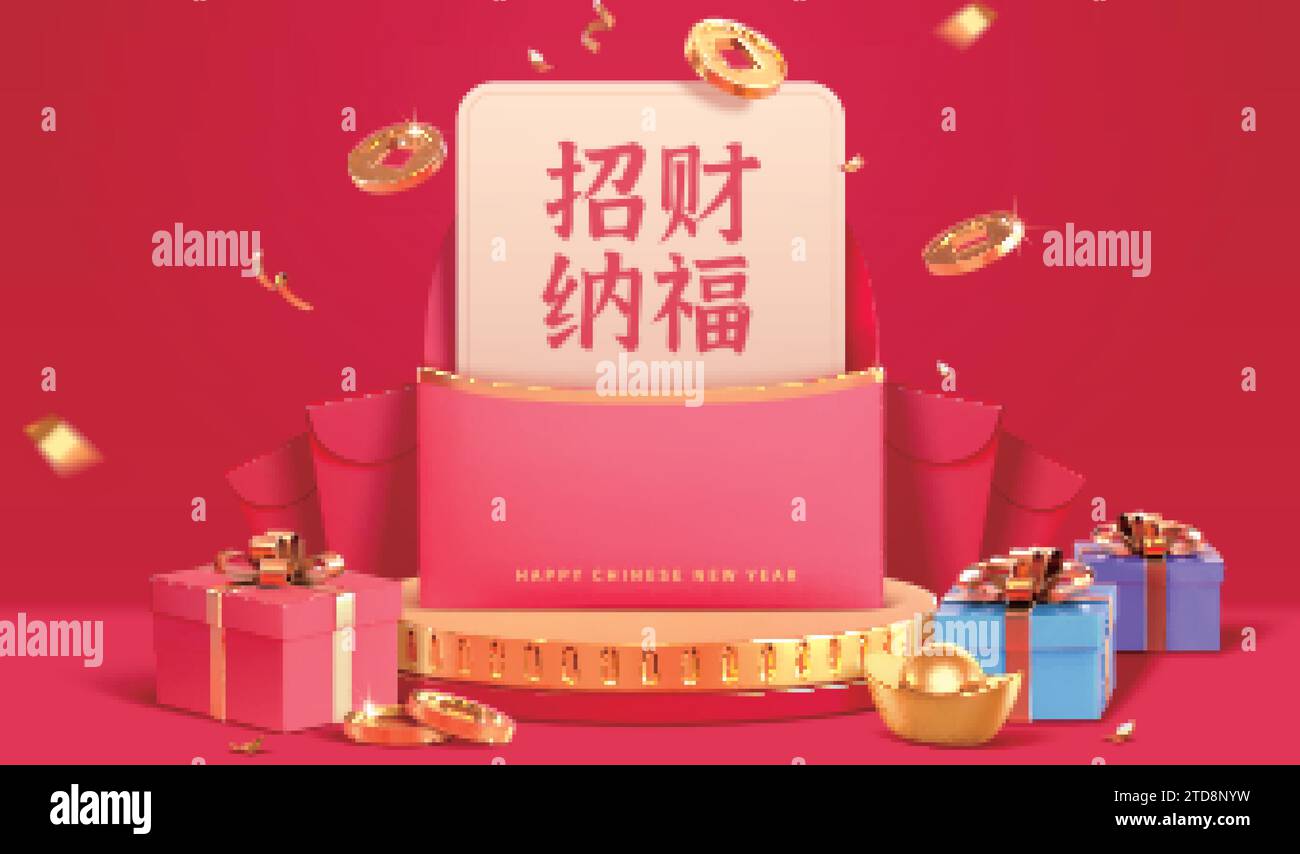 Angpao vector vectors hi-res stock photography and images - Alamy