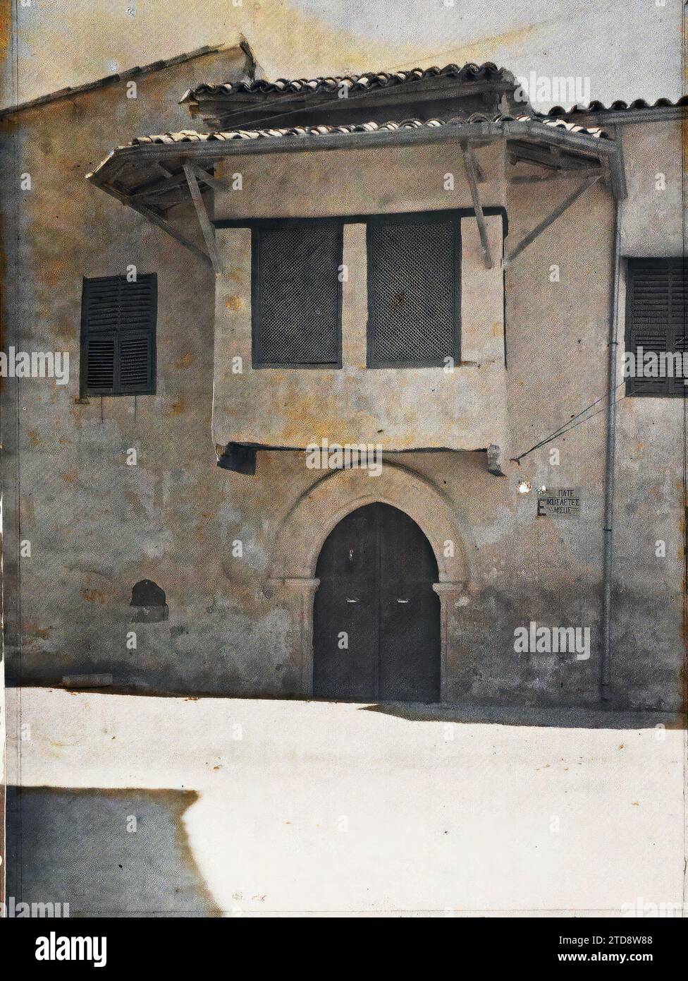 Overlooked arch hi-res stock photography and images - Alamy