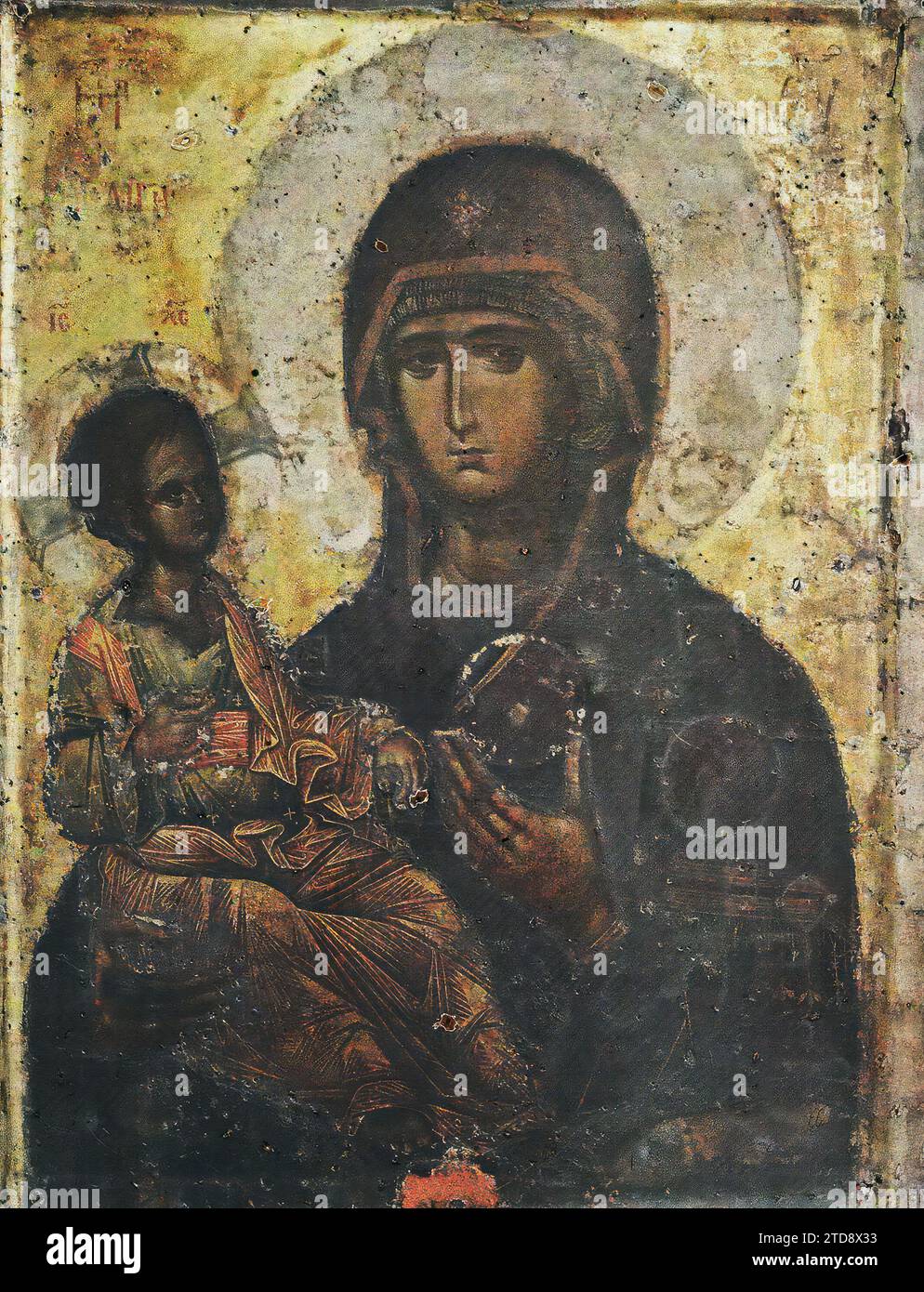 Hilandar Monastery, Greece, Religion, Art, Christianity, Monastery ...