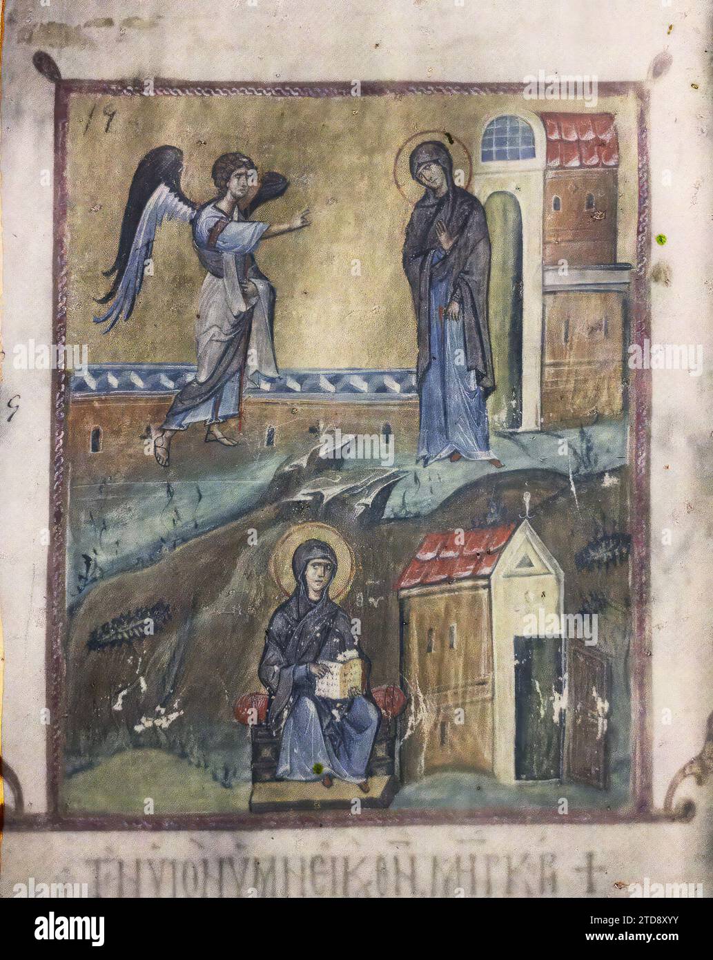 Pantocrator Monastery, Greece, Religion, Art, Human Beings ...