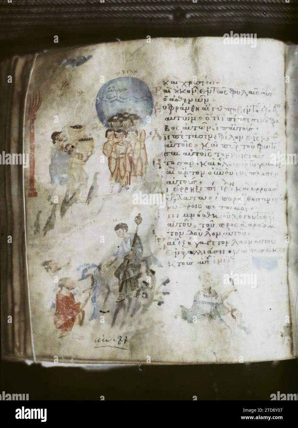 The Monastery of Pantocrator, Greece, Religion, Art, Christianity ...