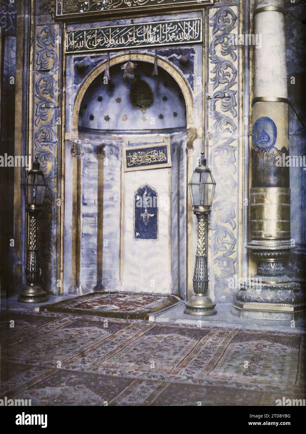 Constantinople (current Istanbul), Turkey The mihrab indicating the ...