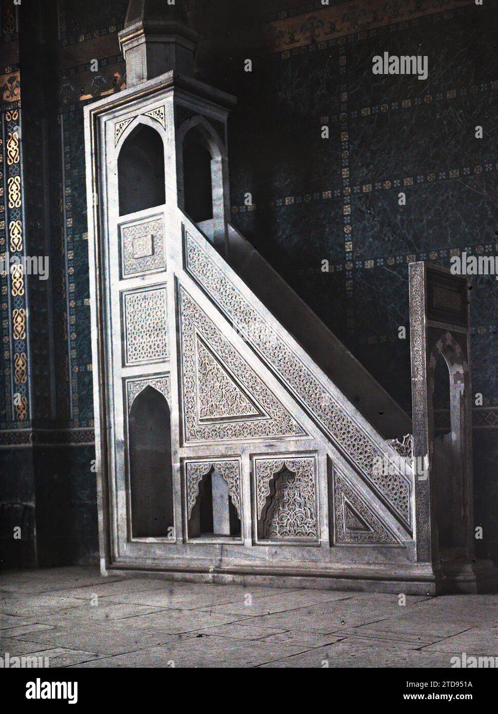 Aghia sophia muslim chair hi-res stock photography and images - Alamy