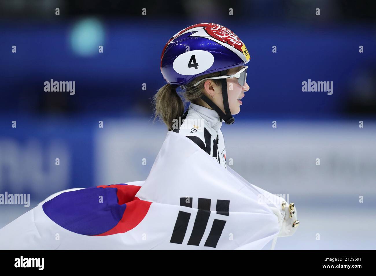 Seoul, South Korea. 17th Dec, 2023. Kim Gilli of South Korea celebrates ...