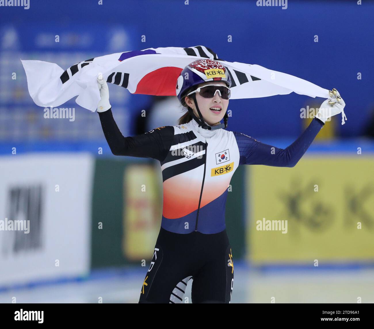 Seoul, South Korea. 17th Dec, 2023. Kim Gilli of South Korea celebrates ...